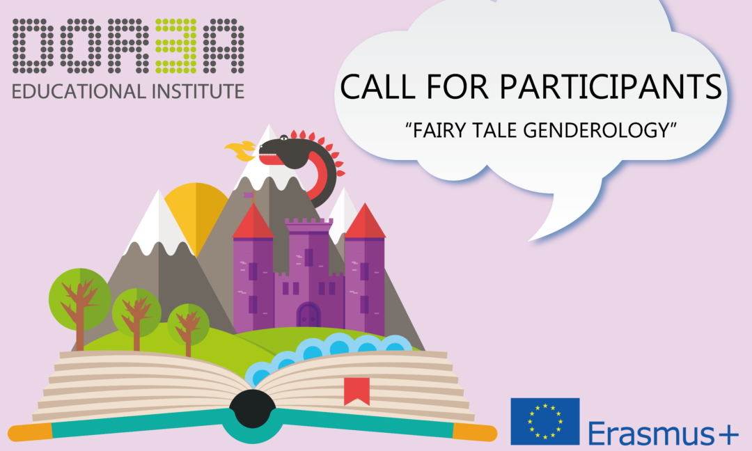 call-for-participants - Dorea Educational Institute
